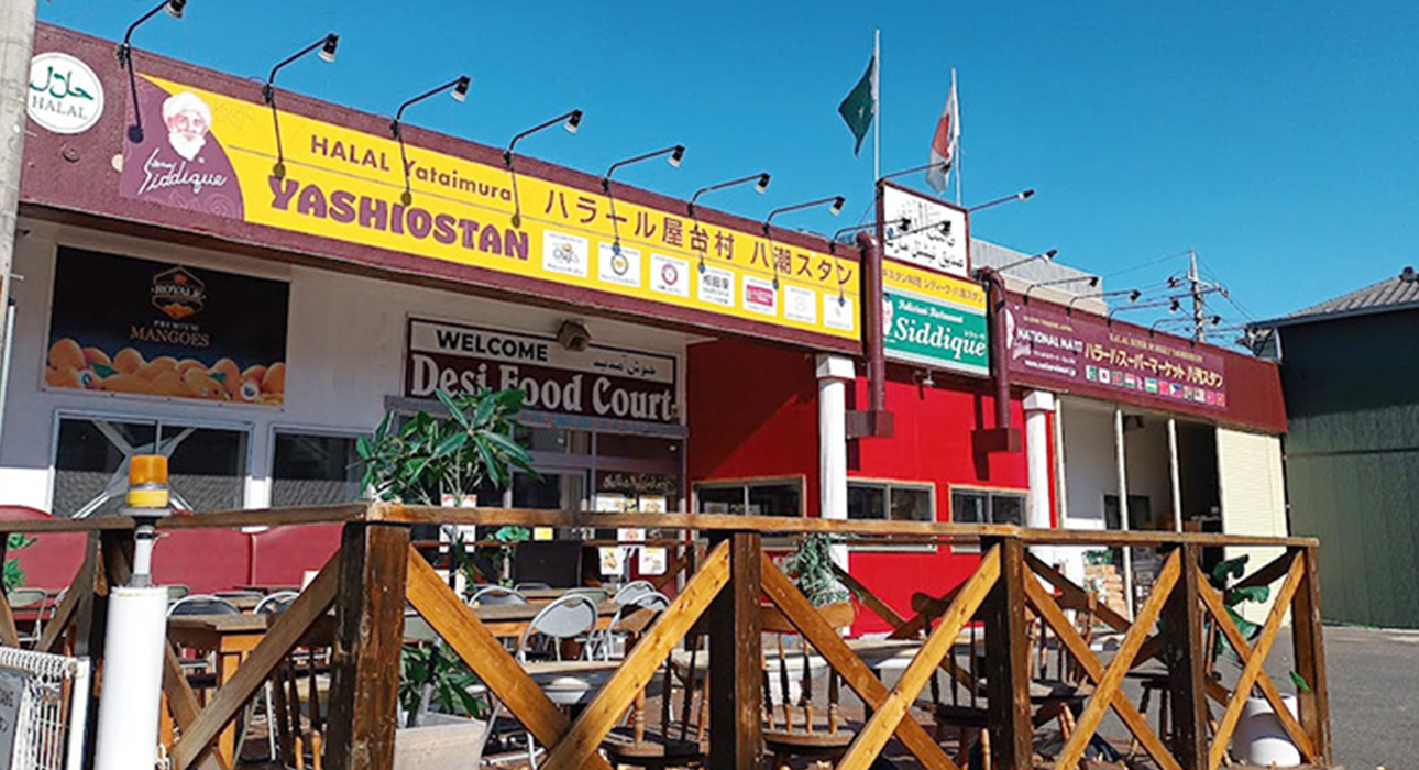 The Best Halal Food Experience in Yashio, Saitama - Siddiquejp